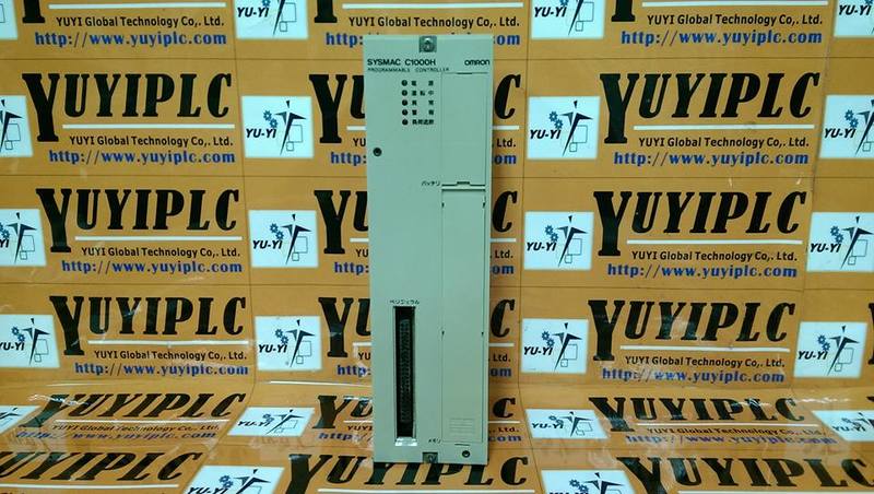 OMRON SYSMAC C1000H CPU UNIT MODULE C1000H-CPU01-V1 - 裕益科技自動化設備可程式編碼器PLC分散式控制系統DCS